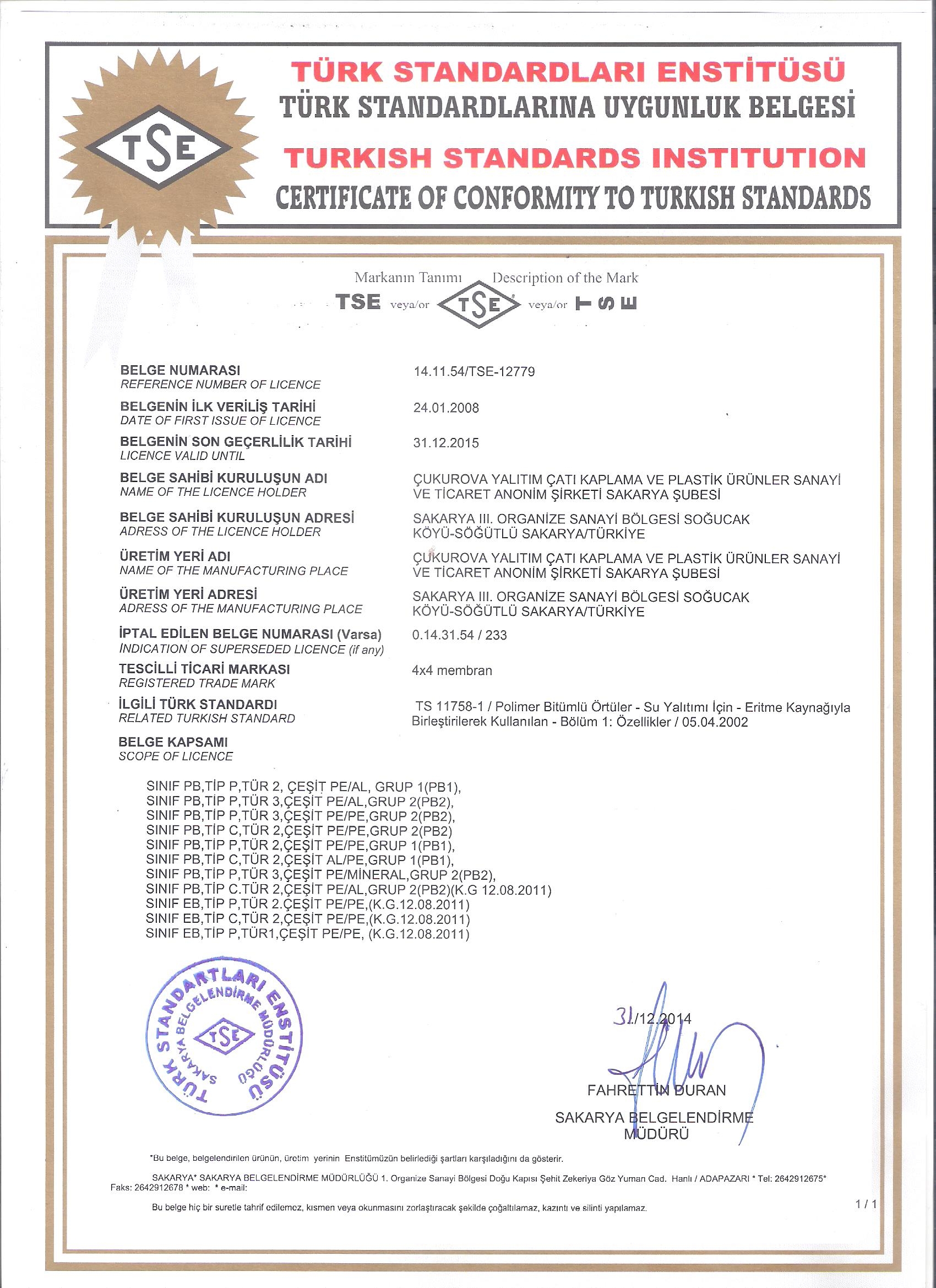 TSE & TSEK Certificates